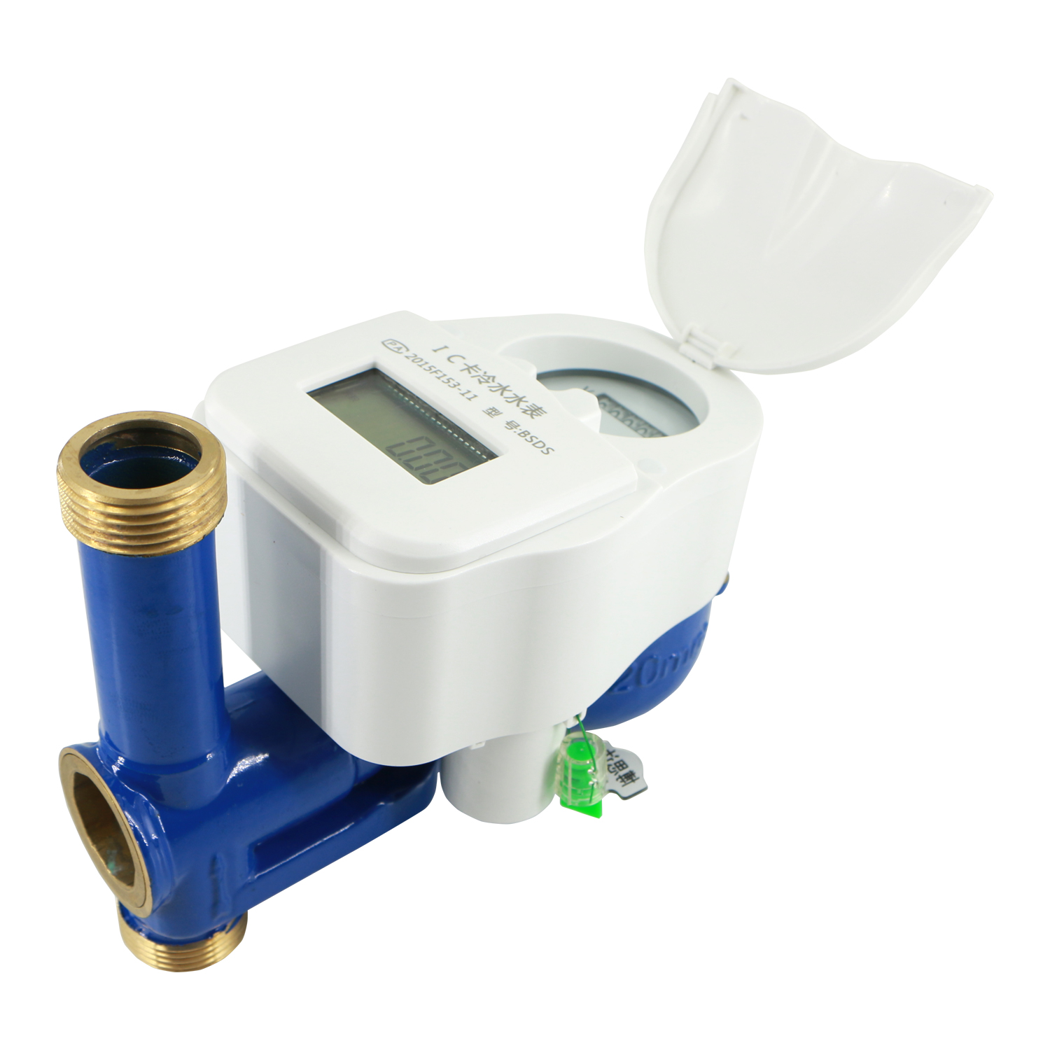 Intelligent IC card vertical water meter - Bostar Meter I Quality ...