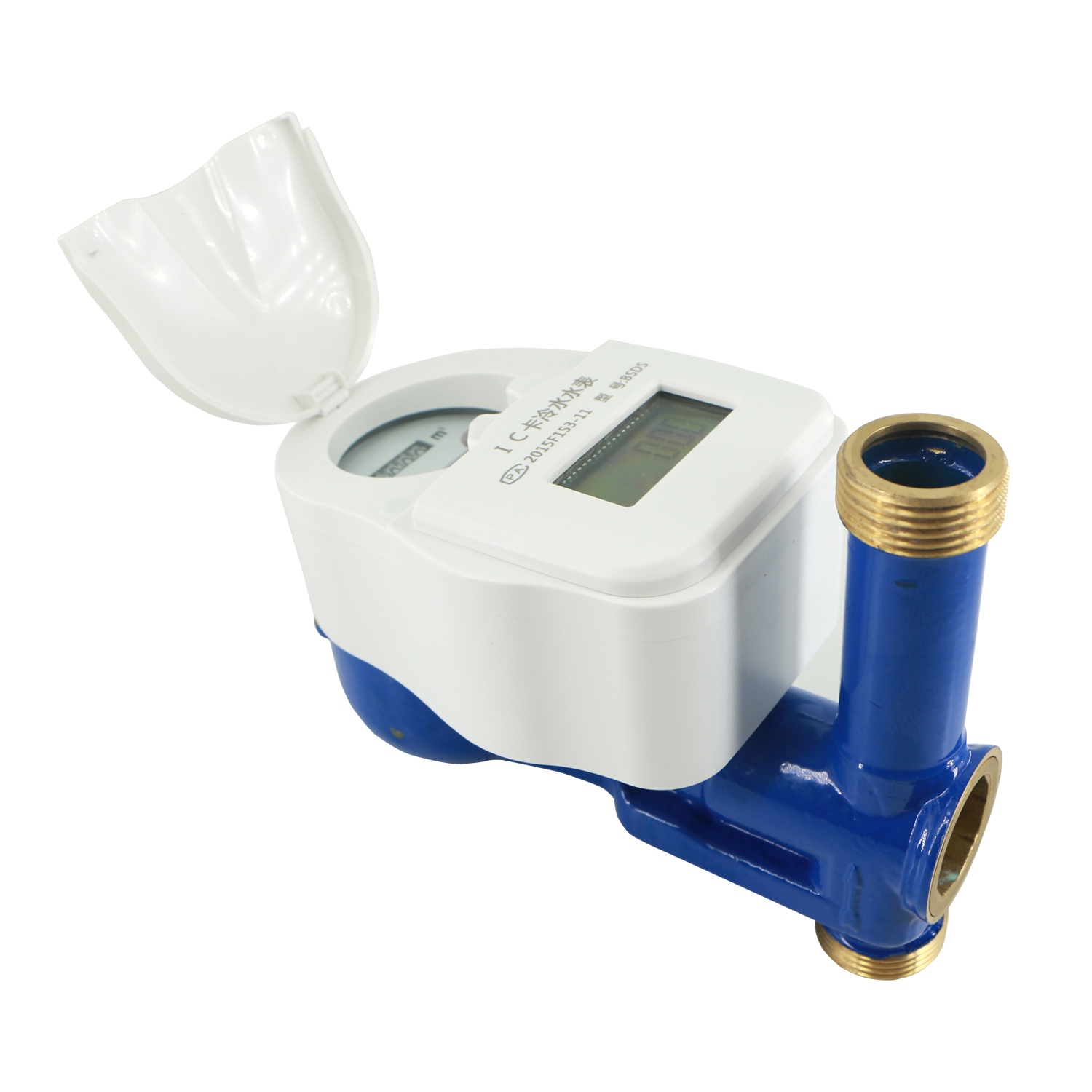 Intelligent IC card vertical water meter - Bostar Meter I Quality ...